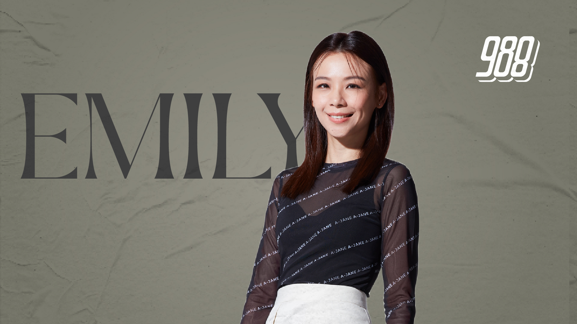 DJs – Page 2 – 988