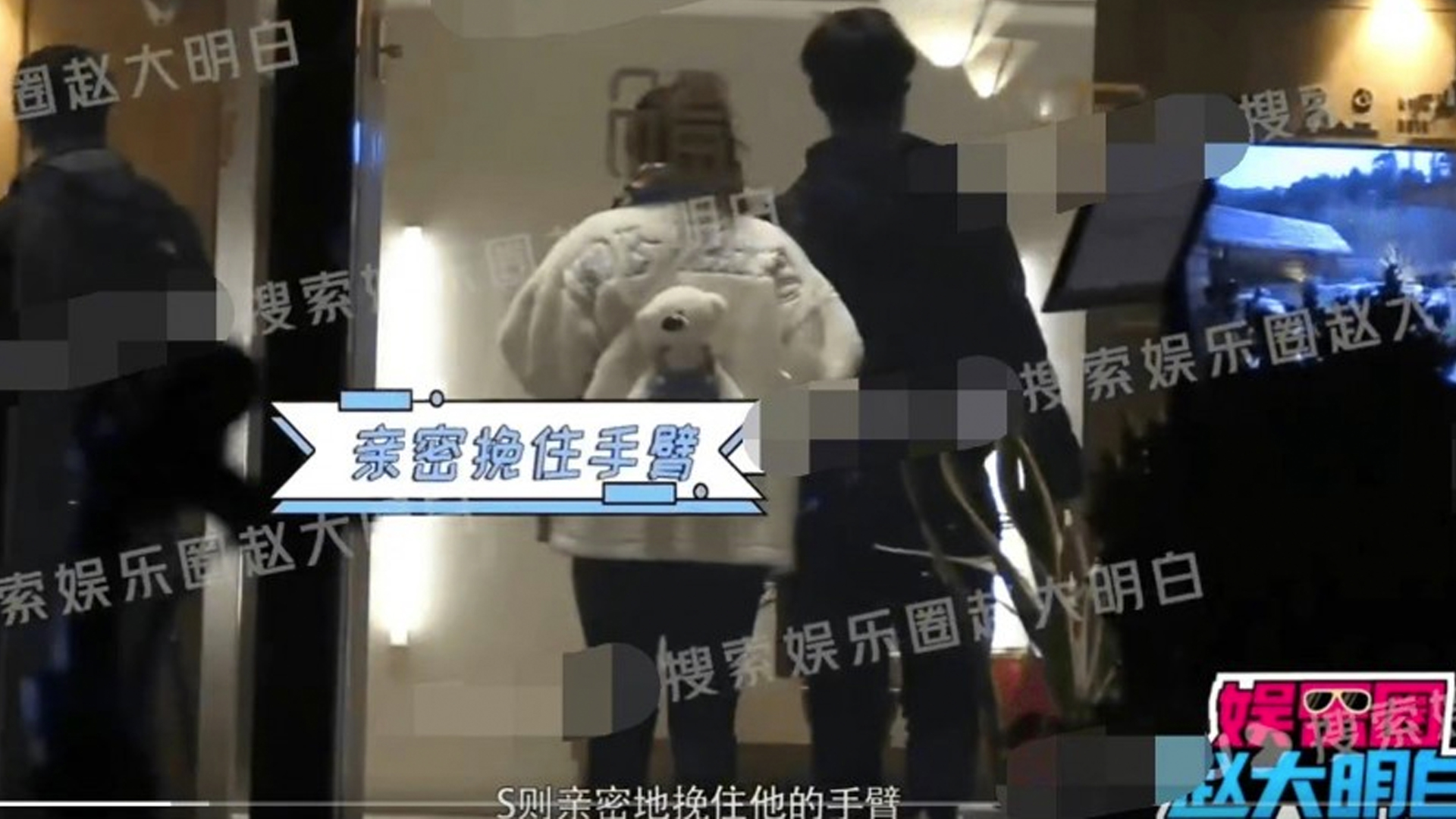 离婚6年曝新恋情 Selina甜蜜认爱：我的春天也来了！ – 988