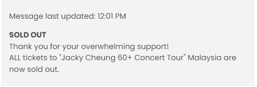 引争议“RM988/VIP坐山顶”票也一扫而空 张学友演唱会刚售罄即现黄牛票！ – 988