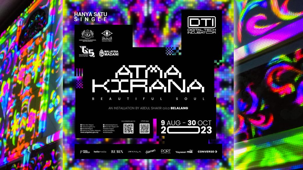 《ATMA KIRANA 优美之魂》 – 988