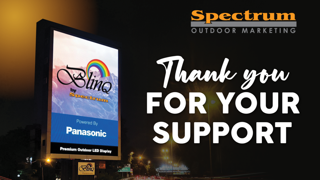 Spectrum 户外广告让广告过目不忘！ – 988