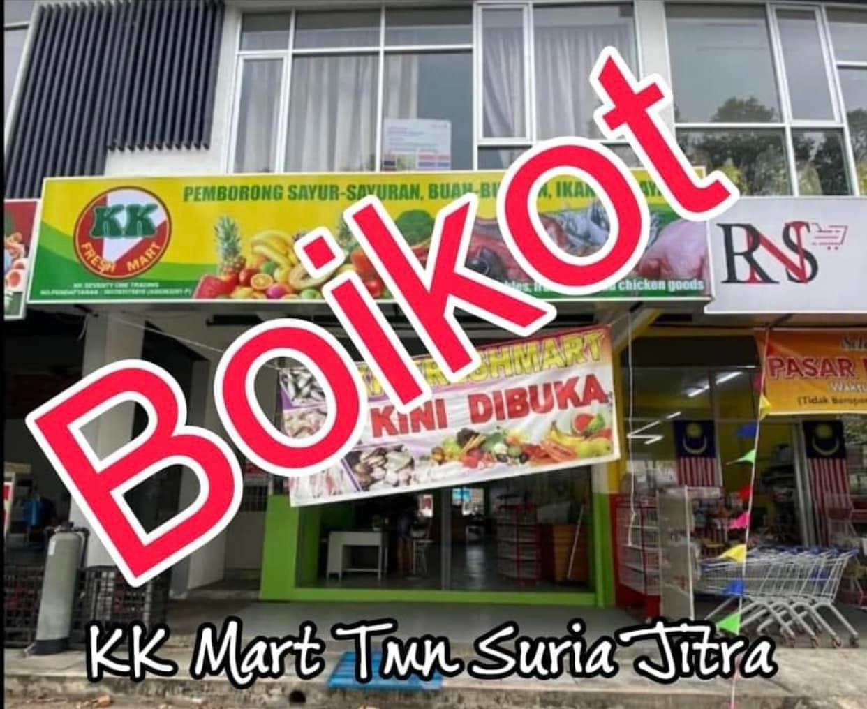 袜子风波留言冒犯2网民判监半年 同名超商遭杯葛喊冤 – 988