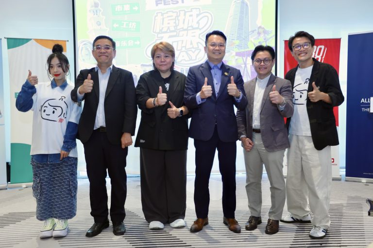 《After Work Fest 2025 · 槟城无限PLAY》 7月26日及27日热烈引爆 – 988