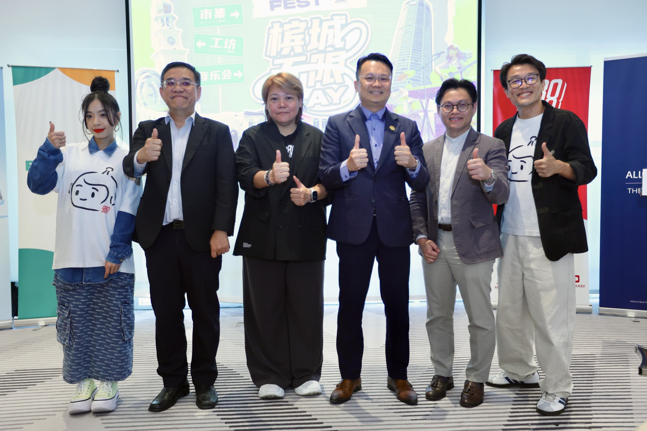 《After Work Fest 2025 · 槟城无限PLAY》 7月26日及27日热烈引爆 – 988