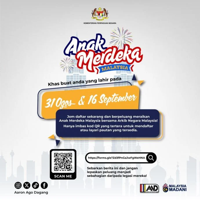 团结部推“大马独立儿女”计划 831及916出生者可获赠品 – 988